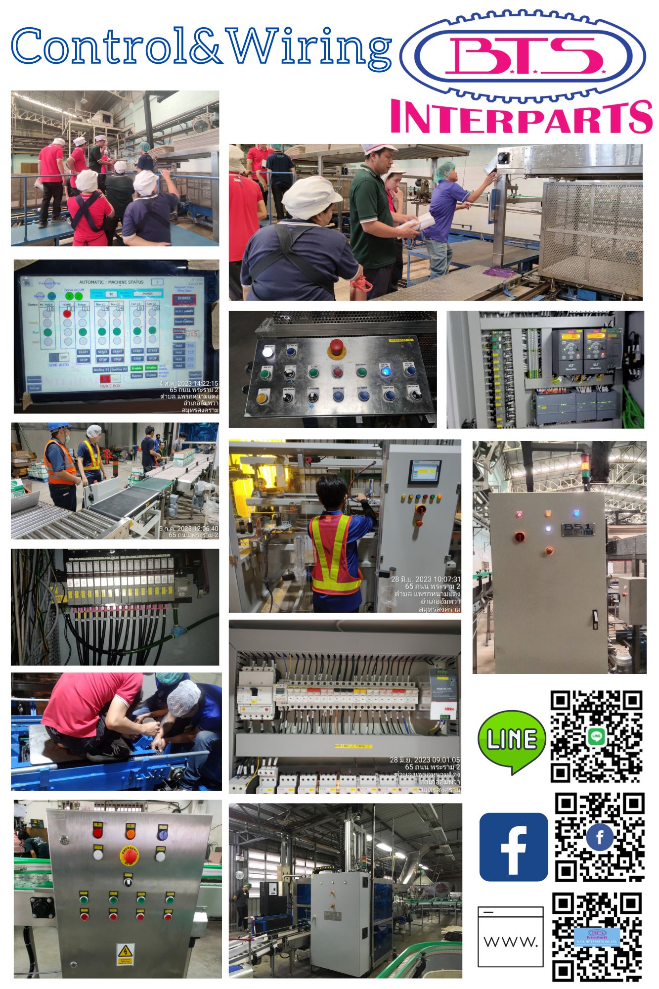 Electrical Control System work – B.T.S. INTERPARTS CO.,LTD.