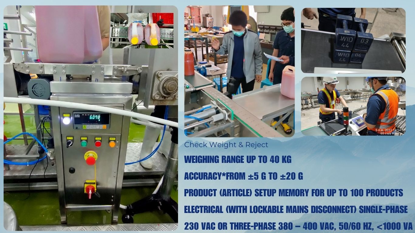 Check Weight – B.T.S. INTERPARTS CO.,LTD.