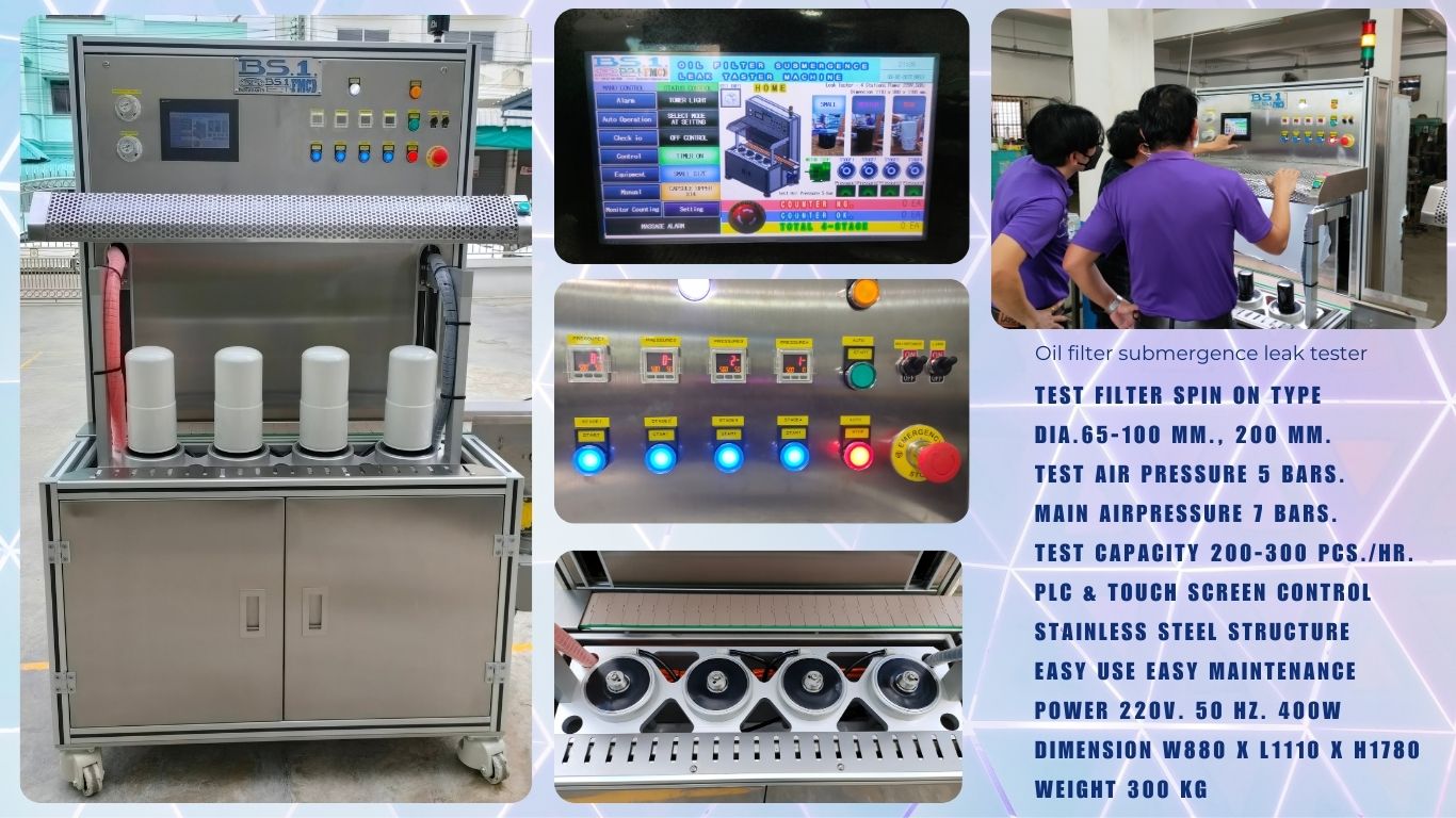 Oil filter submergence leak tester – B.T.S. INTERPARTS CO.,LTD.